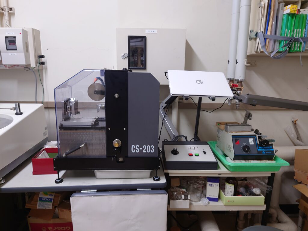 装置一覧 | 金研分析電顕室